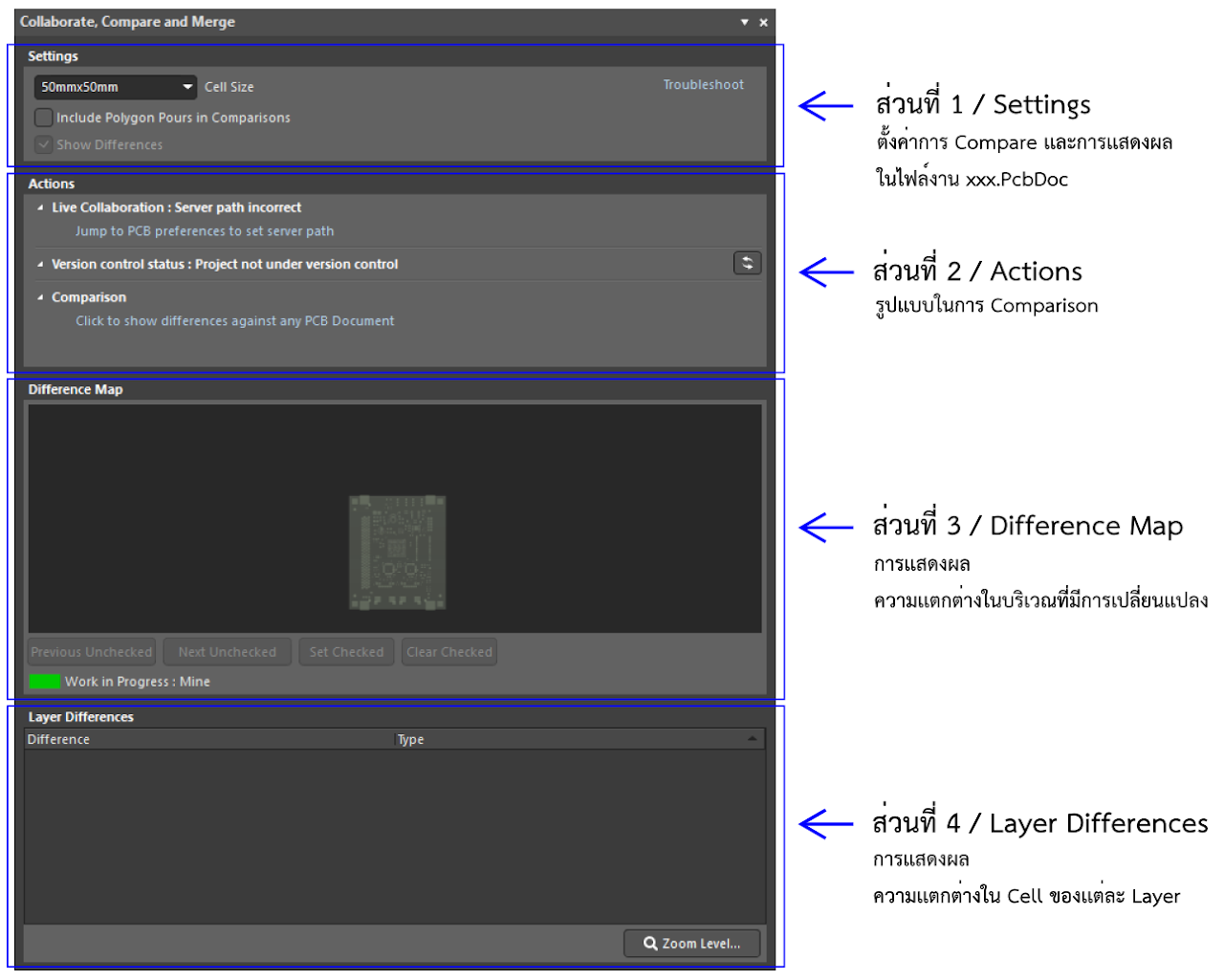 Altium : How to use Collaborative PCB Design – NDR Solution (Thailand) Co., Ltd.