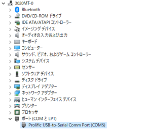 Tera Term การใช้งานเบื้องต้น และ Setting 5 ข้อ เพื่อป้องกันความผิดพลาดระหว่าง Debug – NDR ...