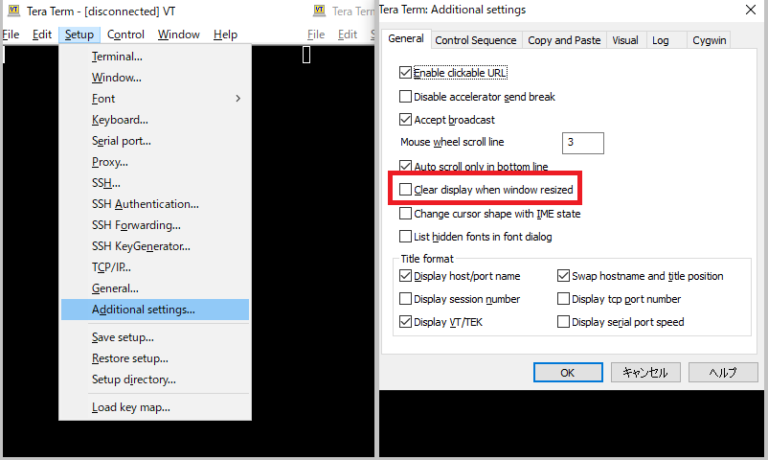 Tera Term การใช้งานเบื้องต้น และ Setting 5 ข้อ เพื่อป้องกันความผิดพลาดระหว่าง Debug – NDR ...